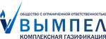 Vympel (9th Zavodskoy Drive No:64), gaz ekipmanları  Barnaul'dan