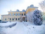The state budgetary institution of social service of the Moscow region Kolomna complex center of social service of the population (Chkalova Street No:17), sosyal yardım kuruluşları  Kolomna'dan