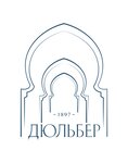 Dyulber (Алупкинское шоссе No:1, посёлок городского типа Кореиз), termal otel  Kırım Cumhuriyeti'nden