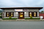 Sürdövbisa (Çarşı Mah., Trabzon Rize Yolu, No:2/A, Sürmene, Trabzon), züccaciye mağazaları  Sürmene'den