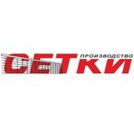 SportSetka (Vernadskogo Avenue No:41с1), i̇pler, halatlar  Moskova'dan