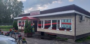 ГородОК (ulitsa Shilova No:1А, Velikiy Ustyug), kafe  Velikiy Ustug'dan