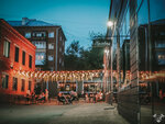 Berloga Lounge (Krasnogeroyskaya Street No:63), nargile kafeler  Izhevsk'ten