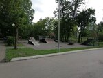 Скейт-парк (Penza, Kultury I Otdykha Komsomolskiy Park), kaykay parkı  Penza'dan