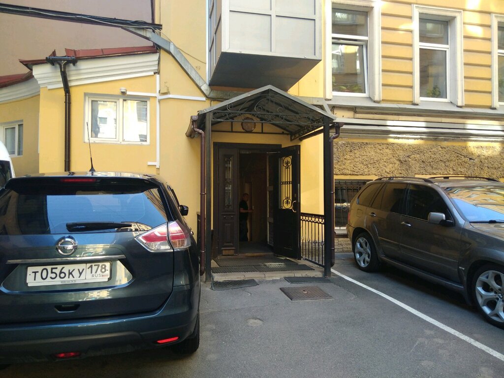 Patent büroları Patentny poverenny Boreysha O. F., Saint‑Petersburg, foto