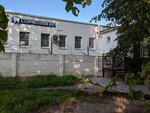 Стоматология (Gagarina Street No:10), özel ağız ve diş sağlığı klinikleri ve muayenehaneleri  Kozmodemyansk'tan