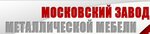 Metal furniture factory (Kashirskoye Highway No:22к3с13), metal mobilya  Moskova'dan