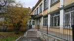 Sankt-Peterburgskoye gosudarstvennoye byudzhetnoye uchrezhdeniye Tsentr dlya detey-sirot i detey, ostavshikhsya bez popecheniya roditeley, Tsentr sodeystviya semeynomu vospitaniyu № 11 (Kosmonavtov Avenue No:18к3, Saint Petersburg), çocuk esirgeme kurumu  Saint‑Petersburg'dan