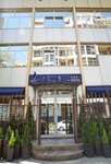 Plutus Hotel (Roz Street No:30Б, Tsentralniy Microdistrict), otel  Soçi'den