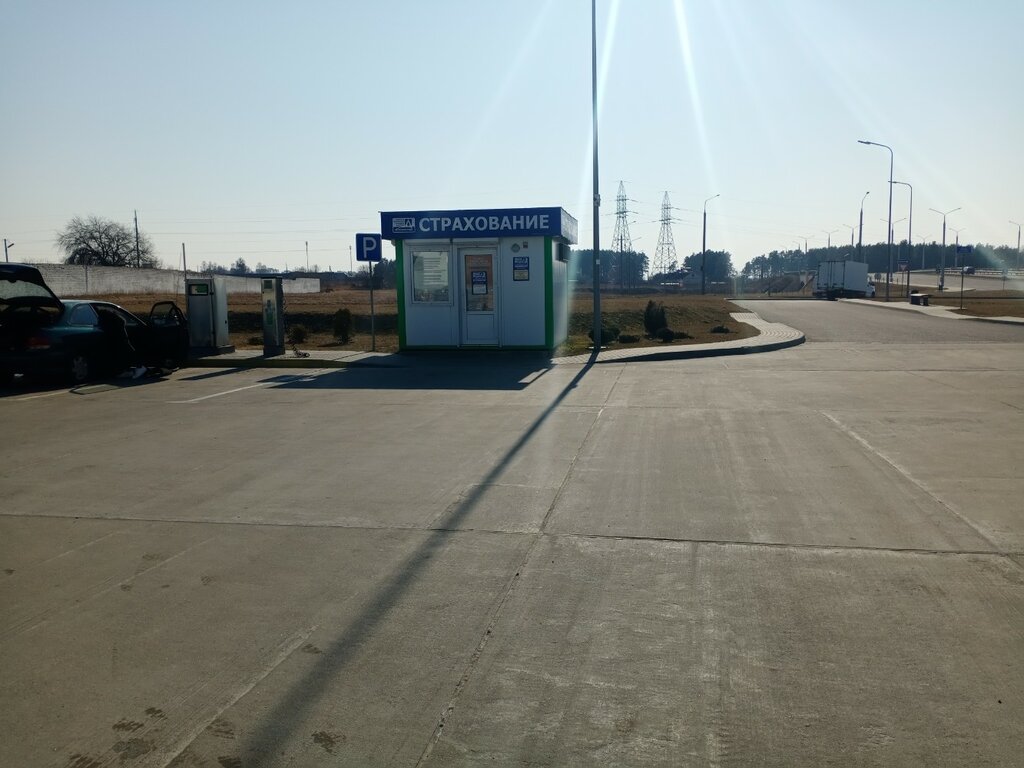 Sigorta şirketleri Belneftestrah, Grodno, foto