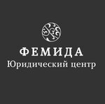 Themis (Zhuravlyova Square No:10с1), firma açılışı ve tasfiye işlemleri  Moskova'dan