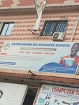 Entrepreneurs Business School (Abidjan, Treichville, Quartier de la Arras I), i̇şletme okulu  Abican'dan