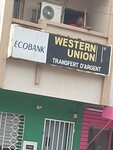 Ecobank Agency (Rue D112 No:1212, Cocody), banka  Abican'dan