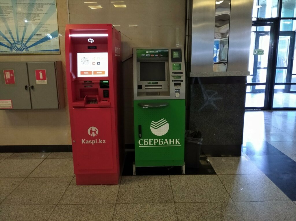 Ödeme terminali Kaspi Bank, Almatı, foto