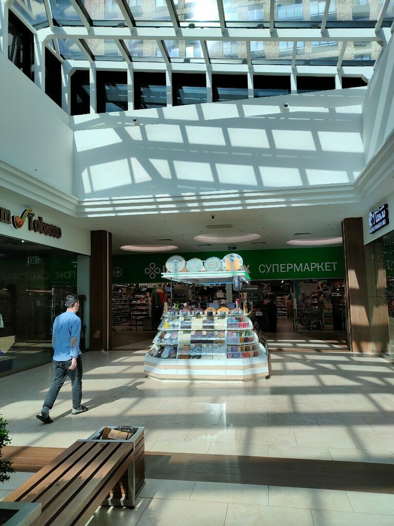 Kuruyemiş, atıştırmalık, kuru meyve Сухофрукты, Moskova, foto