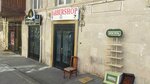 Barbershop (Zivеr bеy Еhmеdbеyov Street No:7), kuaförler  Bakü'den