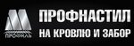 Металлпрофиль (Molodyozhnaya Street No:6), metal ürün firmaları  Podolsk'tan