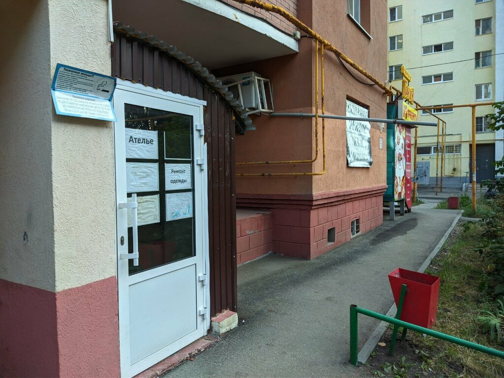 Manikür-pedikür Basova Nail Studio, Samara, foto