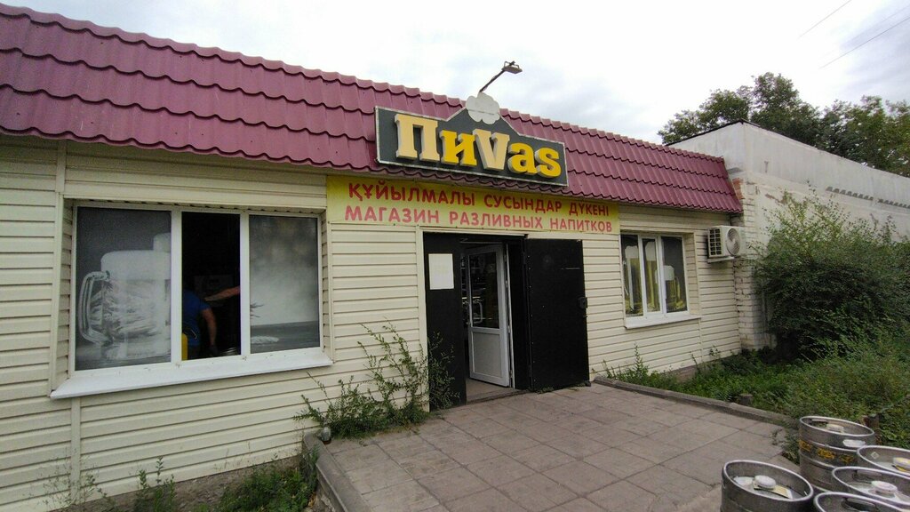 Bira dükkanı PiVas, Yekibastuz (Ekibastuz), foto