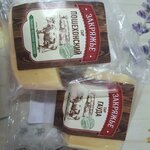 Ровеньки-Маслосырзавод (Belgorod Region, gorodskoye poseleniye Rovenki, rabochiy posyolok Rovenki), gıda üreticileri  Belgorodskaya oblastından