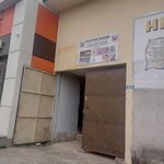 Chez Talibe Cheikh Issa (Rue Low No:389, La commune Adjamé), kuyumcular  Abican'dan
