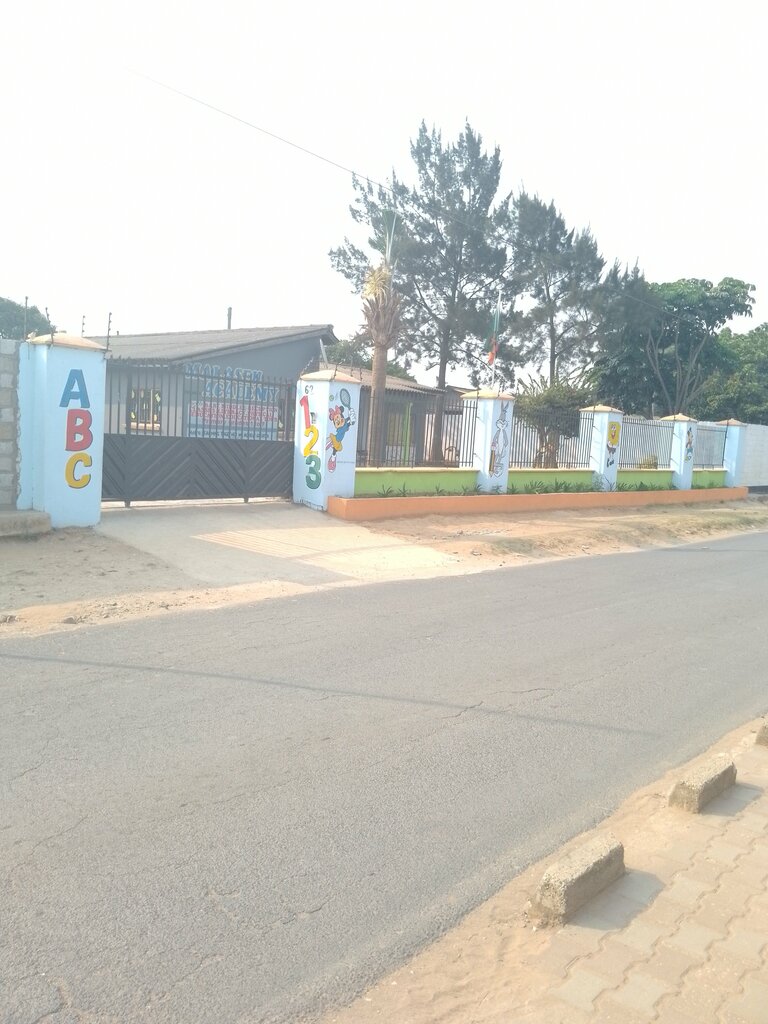 i̇lkokul Malaseh Academy, Lusaka, foto