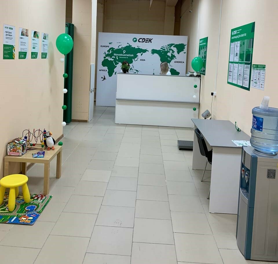 Kurye hizmetleri CDEK, Novokuznetsk, foto