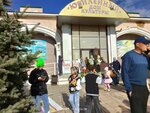 Dom kultury Yubileyny (ulitsa Lenina No:14А), kültür ocakları  Abdulino'dan