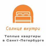 Наследие Гумилева (4th Vasilyevskogo Ostrova Line No:29/21), kısa süreli konaklama  Saint‑Petersburg'dan