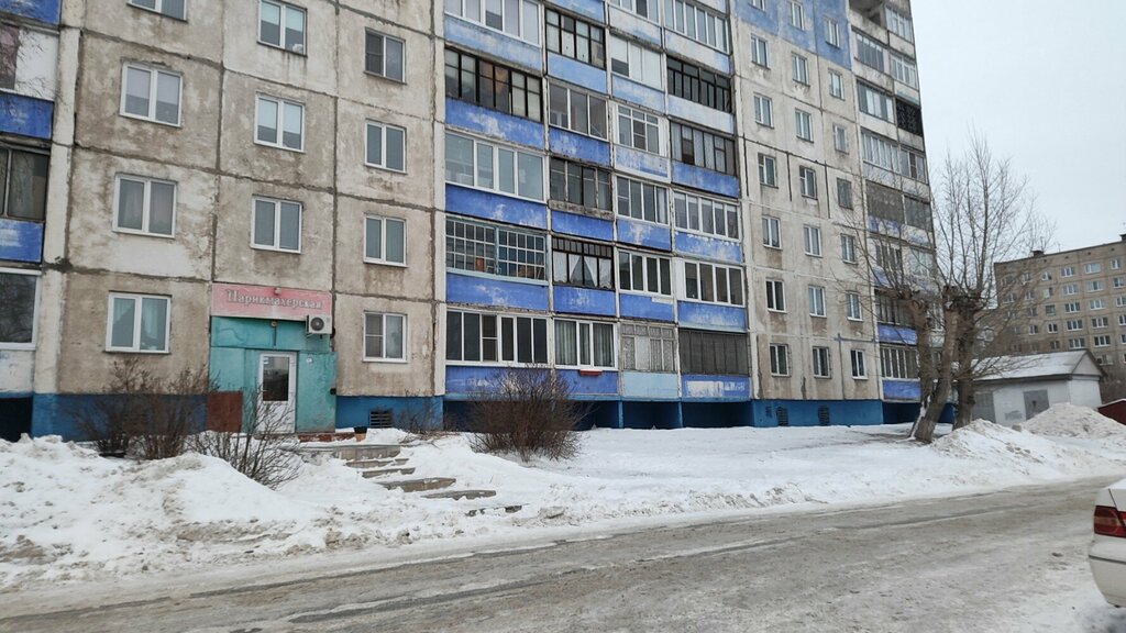 Kuaförler Parikmakherskaya Duet, Barnaul, foto