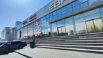 Key Master (Pavlovsky Highway No:251В), vendomat  Barnaul'dan