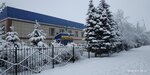Issyk District Prosecutor's Office (Abaı kóshesi No:127, Esik qalasy), devlet kurumları ve bakanlıklar  Yesik'ten