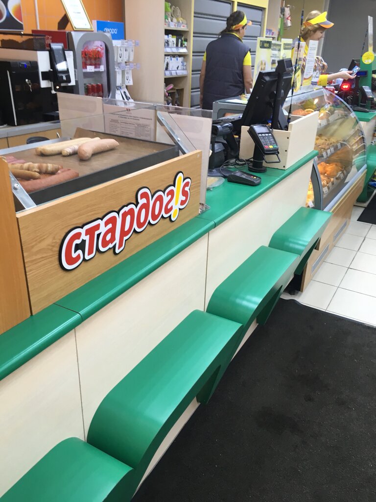 Fast food Stardogs, Moskova, foto