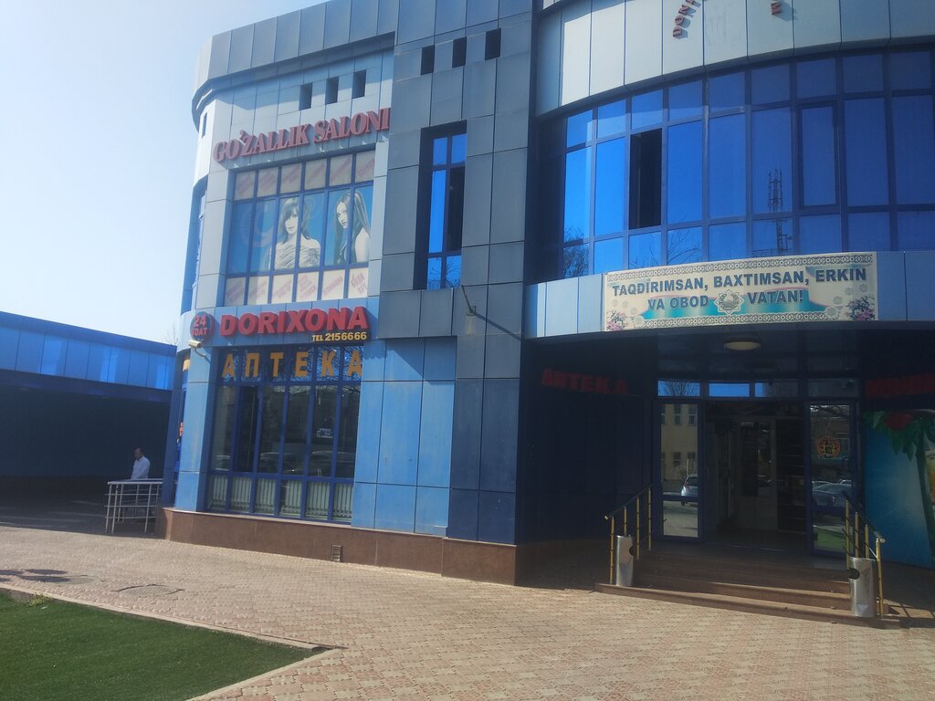 Eczaneler Doniyor Farm-M, Taşkent, foto