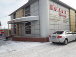 Kolor-tsentr (Temirbayev Street No:44), otomobil boyaları  Kostanay'dan