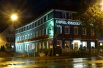 Hotel Goldener Hirsch (Bahnhofstraße No:13, Bayreuth), otel  Bayreuth'tan