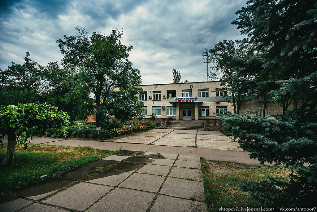 Müzik okulları ve konservatuarlar Музыкальная школа, Energodar, foto