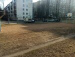 Sports ground (Rakasowskaga Avenue No:71), spor alanı  Minsk'ten