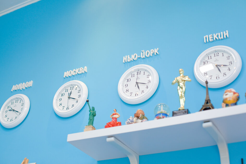 Seyahat acenteleri MyAviasale, Himki, foto