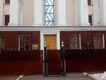 Восточный округ войск национальной гвардии Российской Федерации (Lenina Street No:54), devlet güvenlik birimleri  Habarovsk'tan
