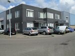 IMMO-Rijnstede Bv Makelaardij Bedrijfshuisvesting (Haagweg No:51), emlak ofisi  Leiden'den