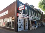 PC-Oké Purmerend (Westerstraat No:5, Purmerend), bilgisayar teknik servisleri  Hollanda'dan