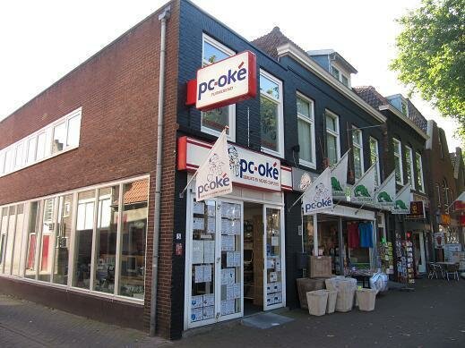 Bilgisayar teknik servisleri PC-Oké Purmerend, Dünya, foto