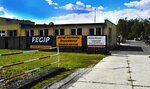 Fegip materiály S. R. O. (Moravskoslezský kraj, Novy Jicin), kaynak işleri  Moravya‑Silezya Bölgesi'nden