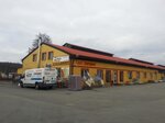 Stavebniny Ferda's Group, S. R. O. (Plzeňský kraj, Town of Domazlice, Bezdekovske Předměstí), beton ve beton ürünleri üreticileri  Domazlice'den