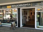 Colors@Home Depi Scheltinga Woninginrichting (Tussen Meer No:81), i̇ç mimarlık firmaları  Amsterdam'dan