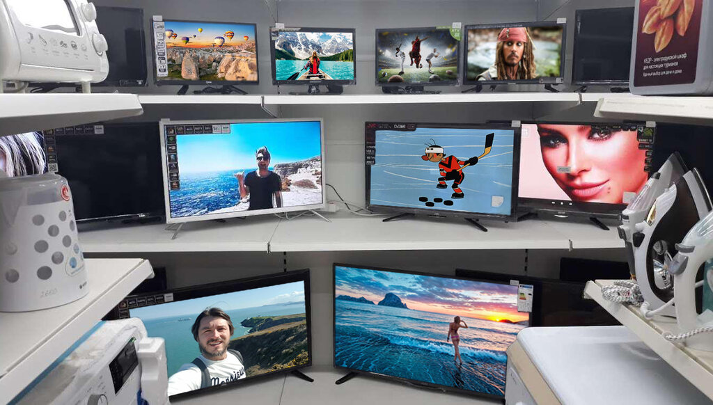 Beyaz eşya mağazaları Magazin dostupnoi tehniki, Moskova ve Moskovskaya oblastı, foto