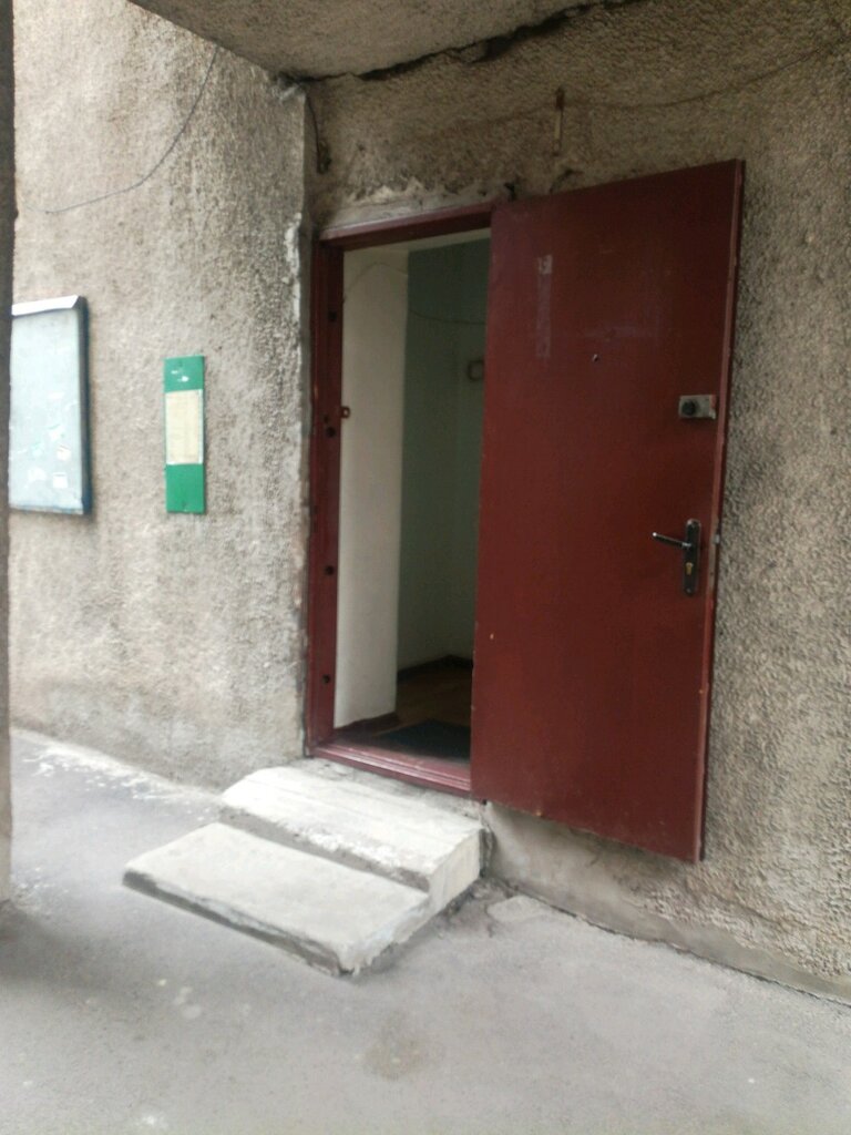 Konut servisleri kuruluşları Nur-Merey, Almatı, foto
