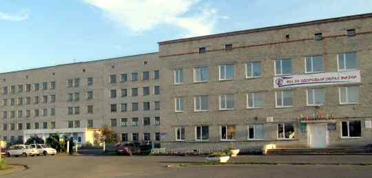 Hastaneler Межрайонная больница № 6, Kurtamyş, foto