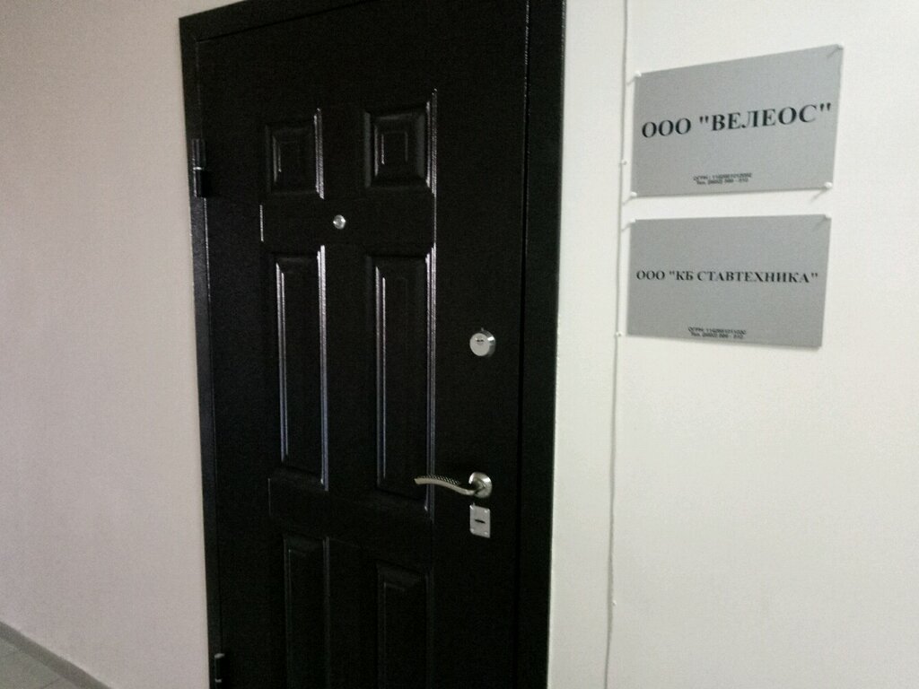 Özel üretim araç ve ekipmanları Ставтехника, Stavropol, foto